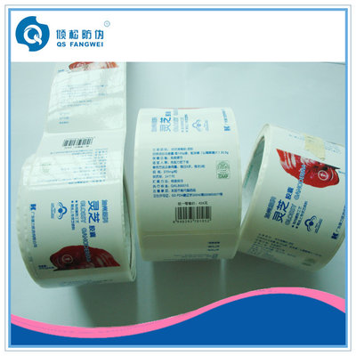 Glossy Lamination Label Printed For Cosmetics  , Self Adhesive Plastic Labels On Roll