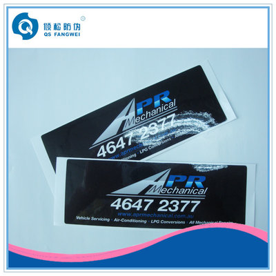 Self Adhesive Plastic Labels can be Peeled Off / PET Labels Printing For Cosmetic