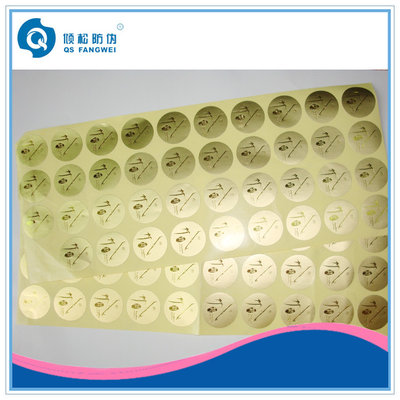 Gold Self Adhesive Plastic Labels