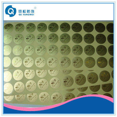 Gold Self Adhesive Plastic Labels