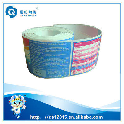 Eco-friend Full Color Printed Self Adhesive PET / PP / PVC Sticker Labels For Plastic Bottle