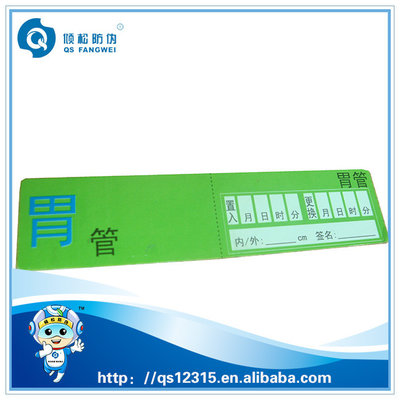 Eco-friend Full Color Printed Self Adhesive PET / PP / PVC Sticker Labels For Plastic Bottle