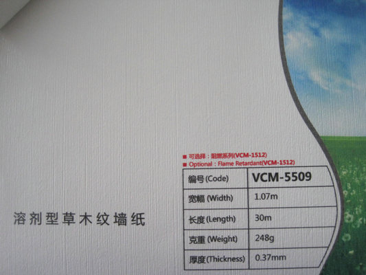 PVC Wallpaper Solvent Inkjet Printing Media For Digital Printing