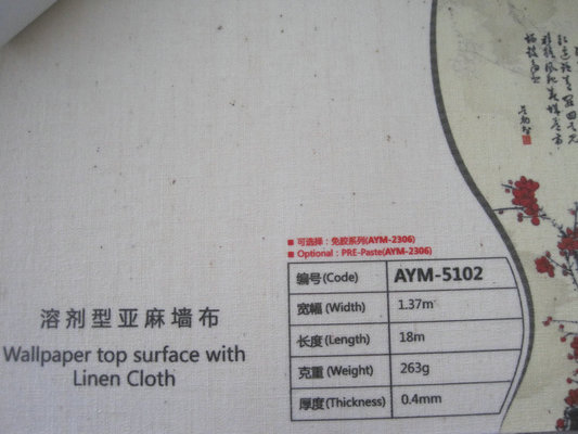 Eco Inkjet Printing Media Fiber Wallpaper Solvent With TC Wall Covering