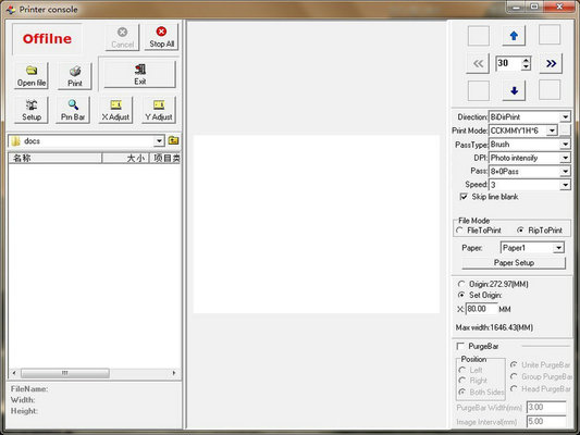 Large Format Inkjet Printer Spare Parts RIP Printer Software