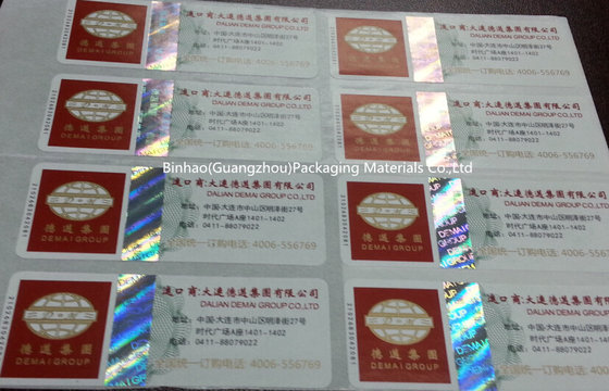 Eco Friendly PET / PP / PVC / Alum Anti - Counterfeit Labels For Cosmetic