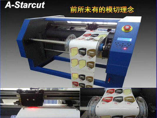 A Starjet 610mm Digital Label Die Cutter For Heat Transfer Paper Cuting