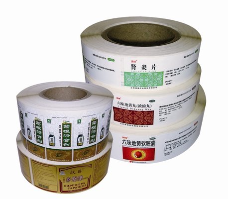 Black Digital Label Cutter AC 220V A4 Size  For Paper Sticker Label