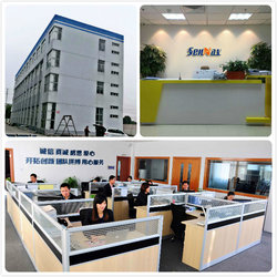Xi'an SenNav Electronic Technology Co., Ltd.
