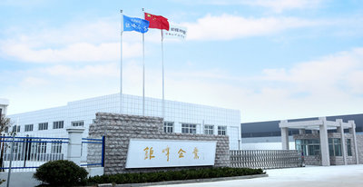 JuFeng Window Decoration Jiangsu Co., Ltd.