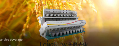 Hefei Longbow Optoelectronic Technology Co., Ltd