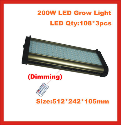 200 watt cidly dimmable full spectrum led aquarium light,aquarium led lighting
