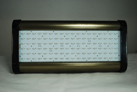 Phantom 200W Full Spectrum LED Grow Light with RTPM Intelligent Control System