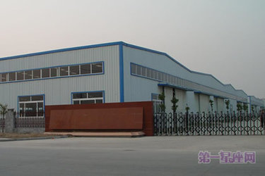 Dongguan chengde electronic co .,ltd