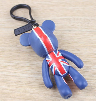 momo bear keychain