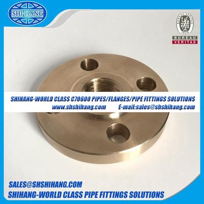 copper nickel UNS C70600 CUNI 9010 flange Short Inner Flange-Composite Weld Neck Flange-EEMUA 145