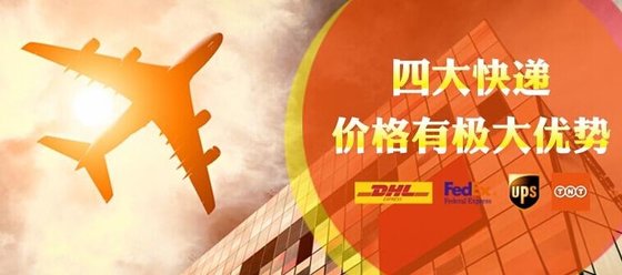 China Good container shipping to west africa with cheap price supplier