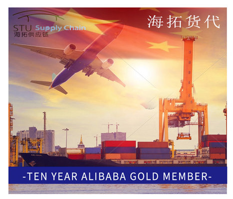 SEA AIR Freight Forwarder from China To Sydney Logistics Cheap Rate Drop Shipping supplier