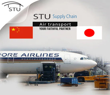 Japan Sea And Air Shipping Forwarder FBA Amazon Door To Door Efficient Service supplier