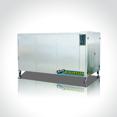 TENSE 120 liters ULTRASONIC CLEANING MACHINE FOR ENGINE,CYLINDER