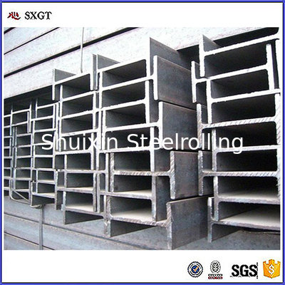 Standard H Shaped Steel H Beam For Sale