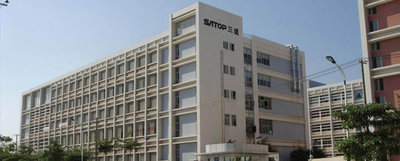 Xiamen Norint Industrial Co., Ltd.