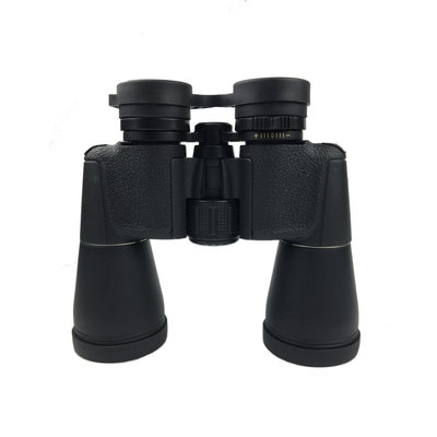 Adjustable Tactical Waterproof Marine Binoculars 7X50 High Magnification