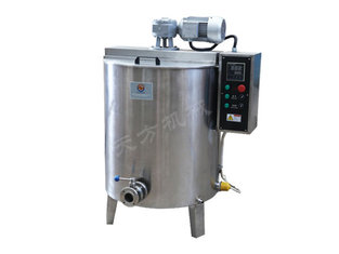 China Chocolate Jacket Storage Tank supplier