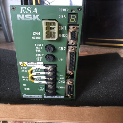 ESA-Y2020C23-21 NSK