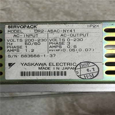 DR2-A5AC-NY41