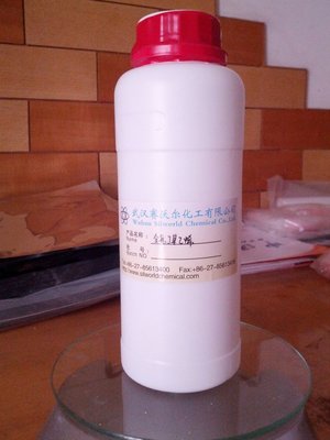 (Perfluorobutyl)ethylene  cas:19430-93-4  C6H3F9