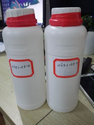 1H,1H,2H-Perfluoro-1-decene  cas:21652-58-4  C10H