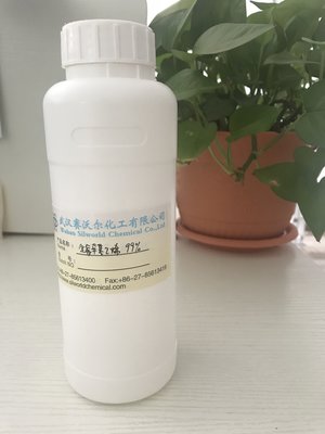 1H,1H,2H-Perfluoro-1-decene  cas:21652-58-4  C10H