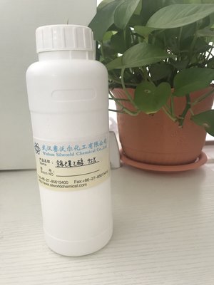 3,3,4,4,5,5,6,6,7,7,8,8,8-Tridecafluoro-1-octanol  cas:647-42-7 C8H5F13O