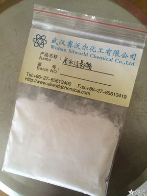 DIATRIZOIC ACID  cas:117-96-4  C11H9I3N2O4