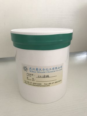 DIATRIZOIC ACID  cas:117-96-4  C11H9I3N2O4