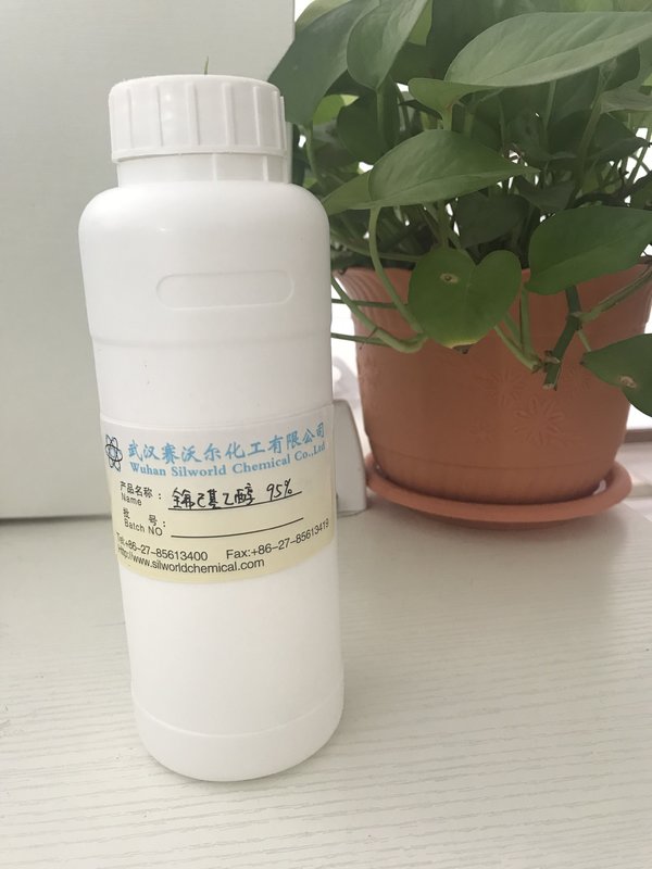 3,3,4,4,5,5,6,6,7,7,8,8,8-Tridecafluoro-1-octanol  cas:647-42-7 C8H5F13O