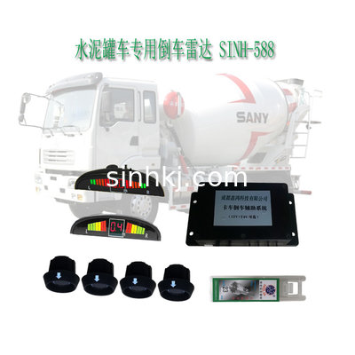 Better sensitivity truck parking sensor with waterproof