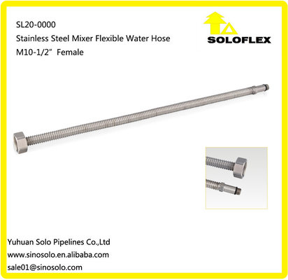 Stainless Steel Mixer Flexible Water Hose, М10 - 1/2" Female,AISI304, AISI316L
