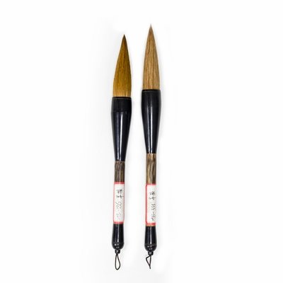 Calligraphy Writing 4pcs Chinese Paint Brush Set