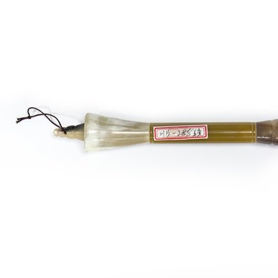 Art Ox Horn Handle Chinese Bamboo Paint Brushes