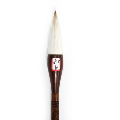 Sandal Wood Handle 1Pcs Chinese Calligraphy Brush