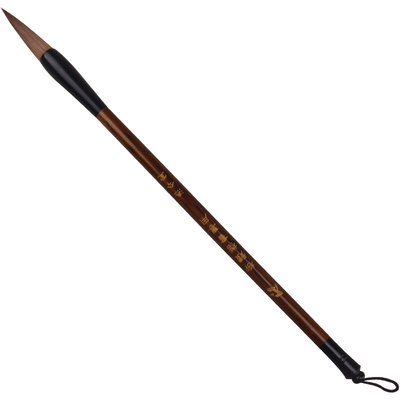 Weasel Hair Beginners Chinese Writing Brushes