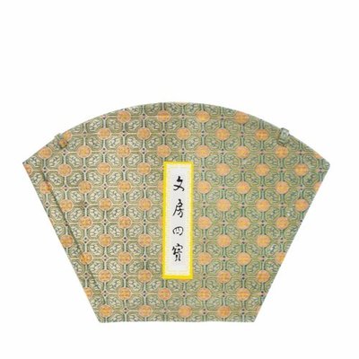 Gift Packing Box Link Inkstone 4 Treasures Of Chinese Calligraphy