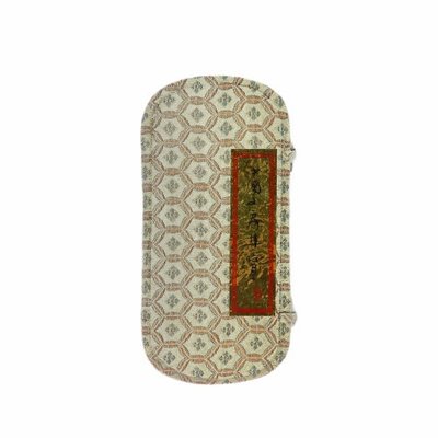 Scholar Four Jewels Brush Four Treasures Of Study Link Paper Inkstone Set