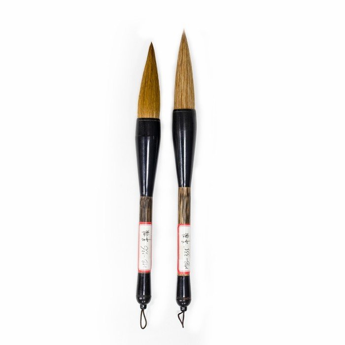Calligraphy Writing 4pcs Chinese Paint Brush Set