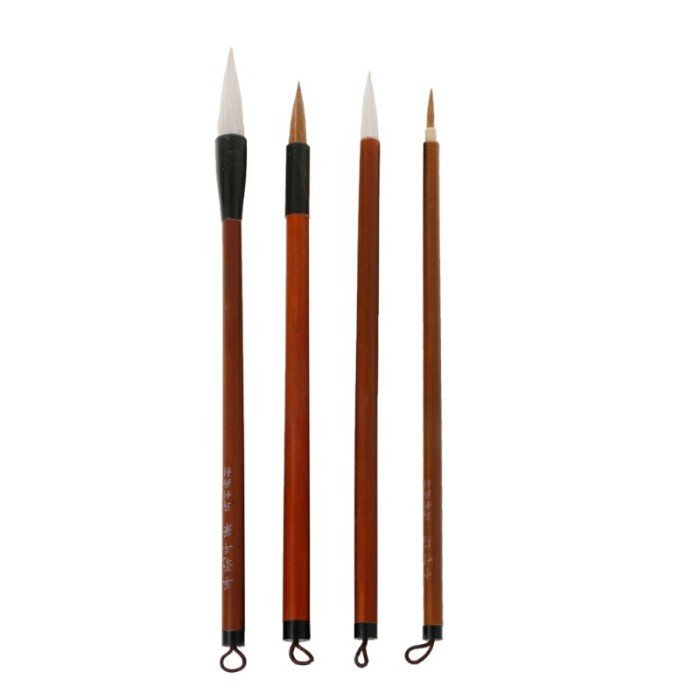 Watercolor Chinese Writing Brushes