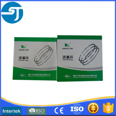 China factory supplier Changfa CF25 diesel engine piston ring set price