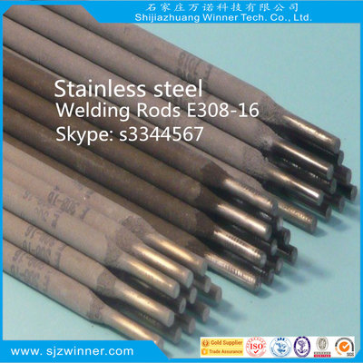galvanized steel welding rods J421 arc welding electrodes AWS E6013 e7018 e6011