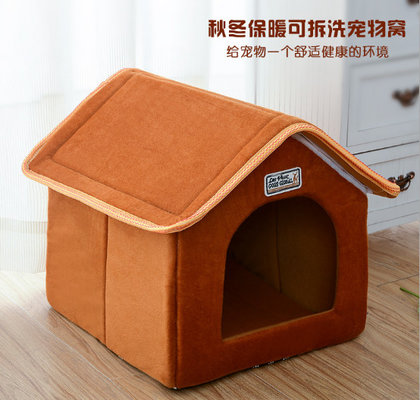 Removable pet dog house, kennel, cat litter, dog supplies, pet supplies wholesale；S.M.L.Yellow, Blue, Brown, Red, Leopar supplier
